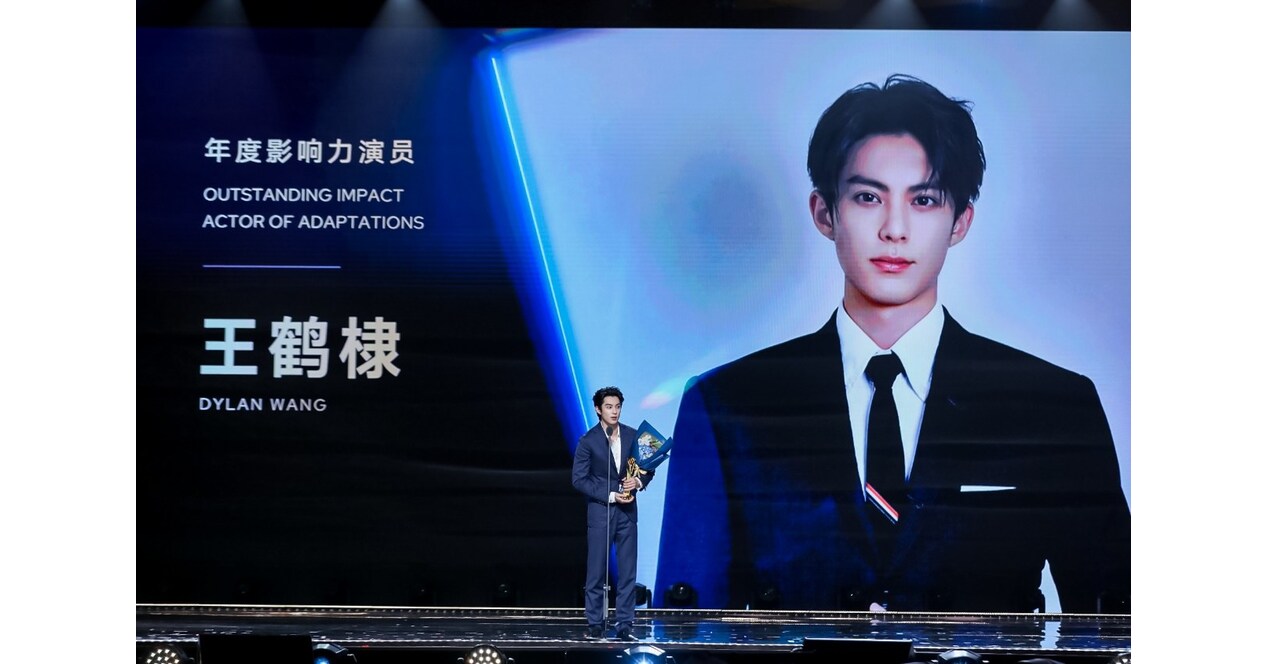 2024 Yuewen Global IP Awards Unveils 24 Honors in Singapore ...