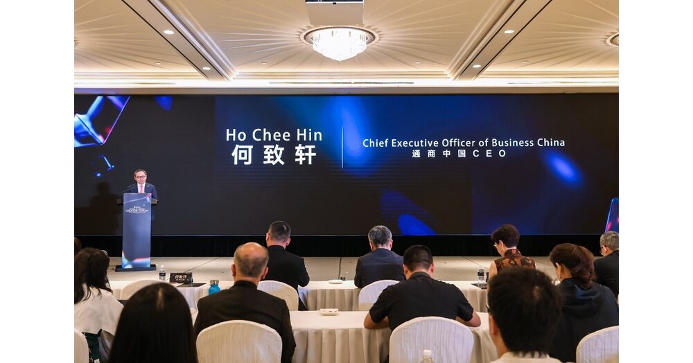 Yuewen Global IP Awards Creator Forum: The Rise of China's Global IP ...