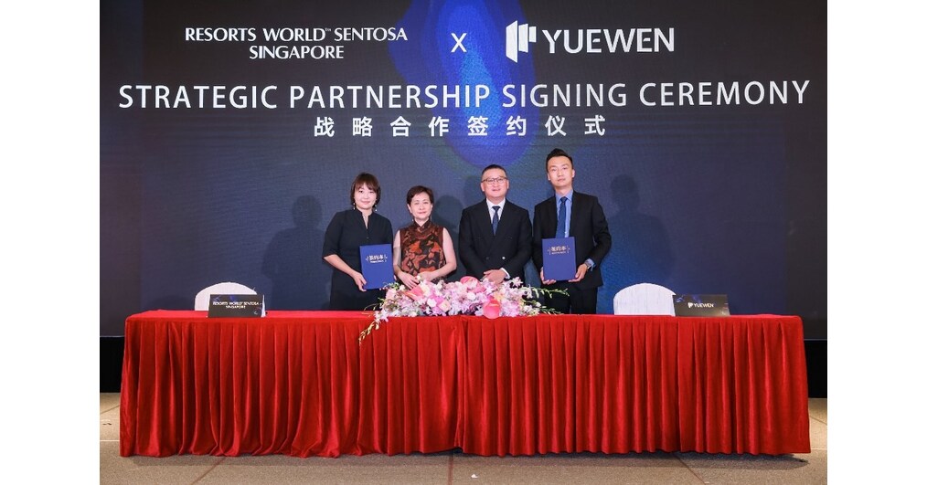 Yuewen Global IP Awards Creator Forum: The Rise of China's Global IP ...