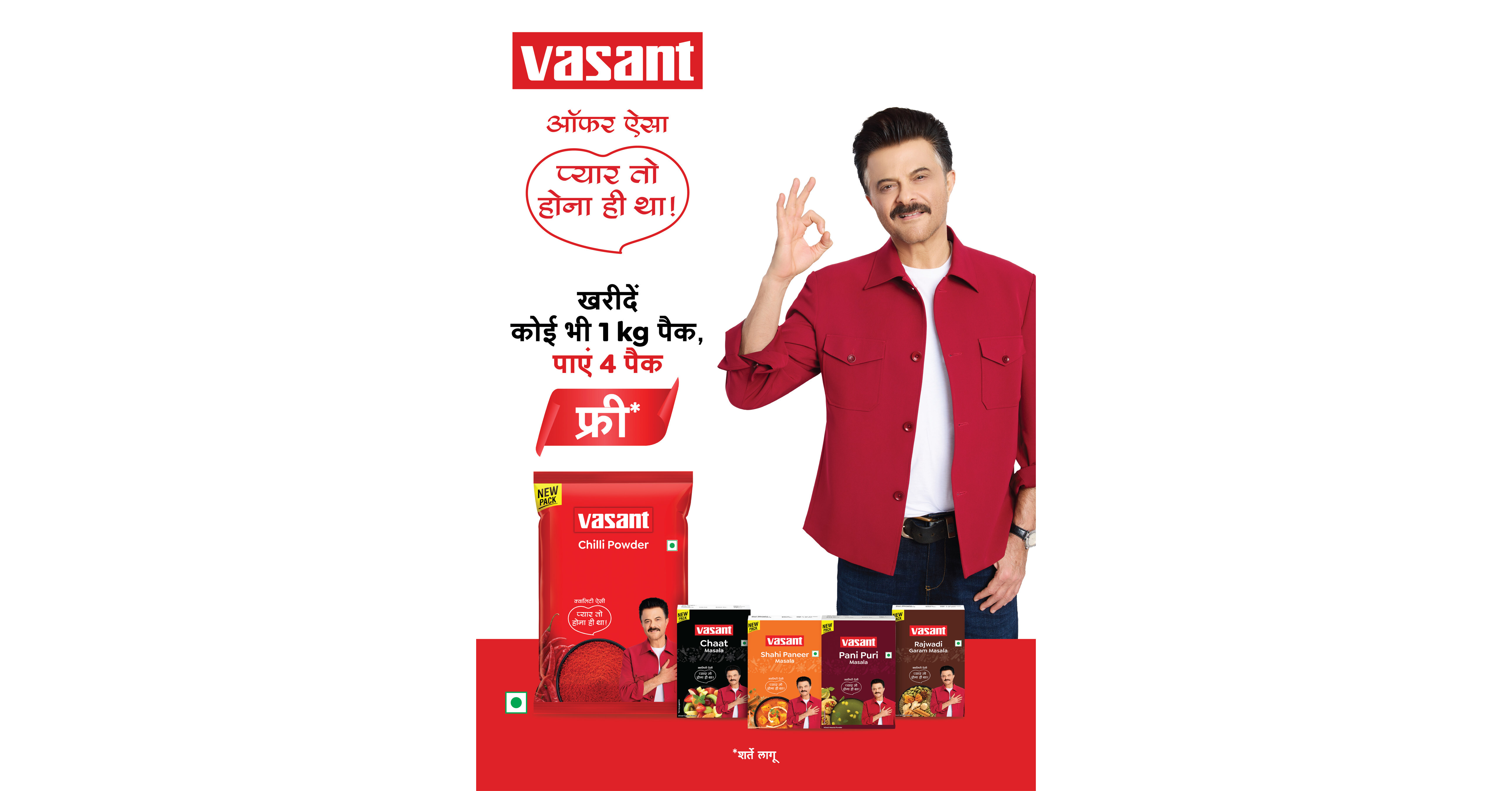 Vasant Celebrates Anniversary Utsav with an Exclusive Consumer Offer