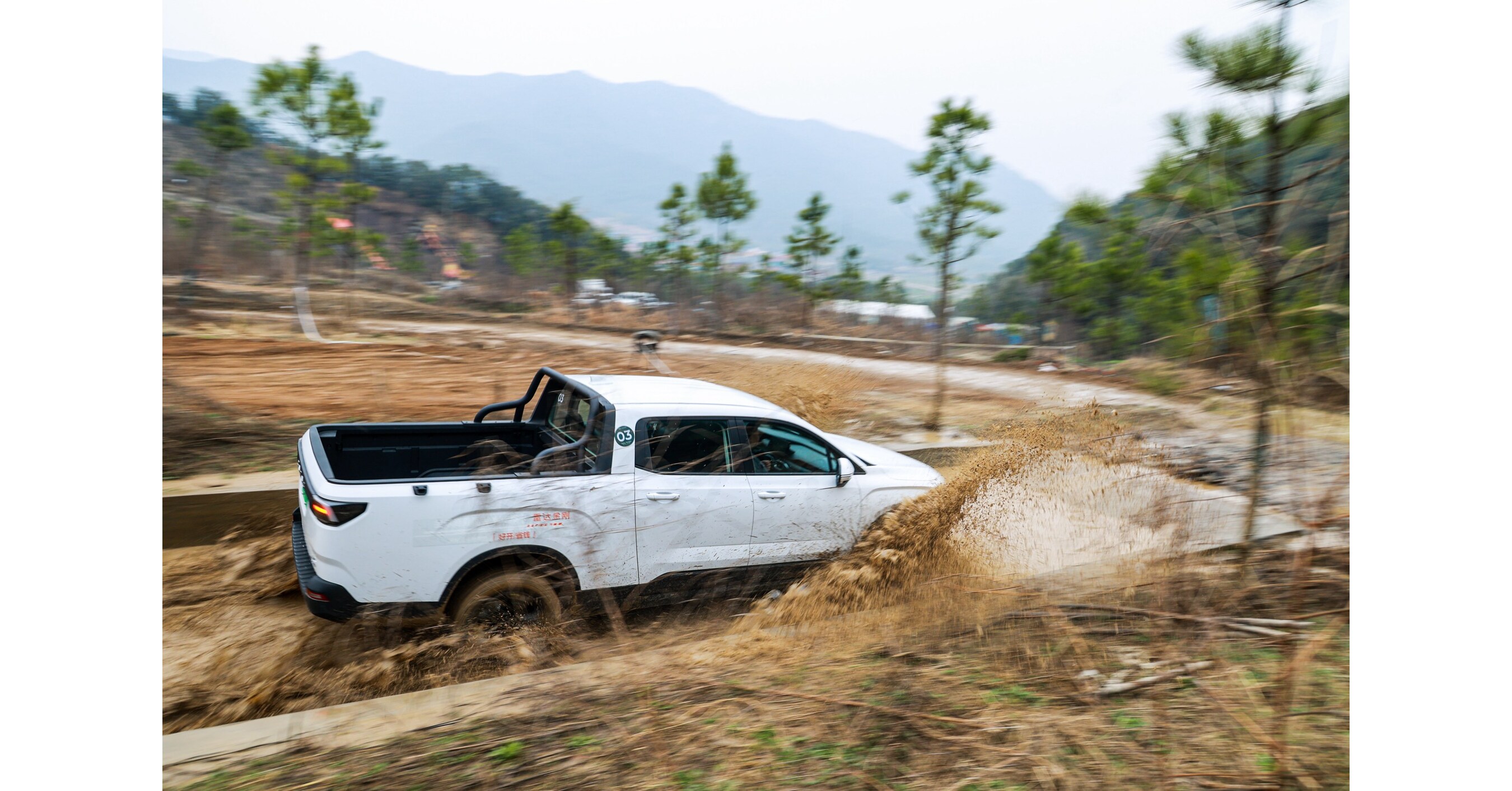 Geely Riddara Redefines Pickups with Technology, Charting a New ...