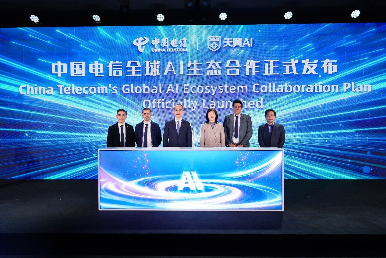 China Telecom Successfully Hosts the TeleAI Ecosystem Future Summit ...