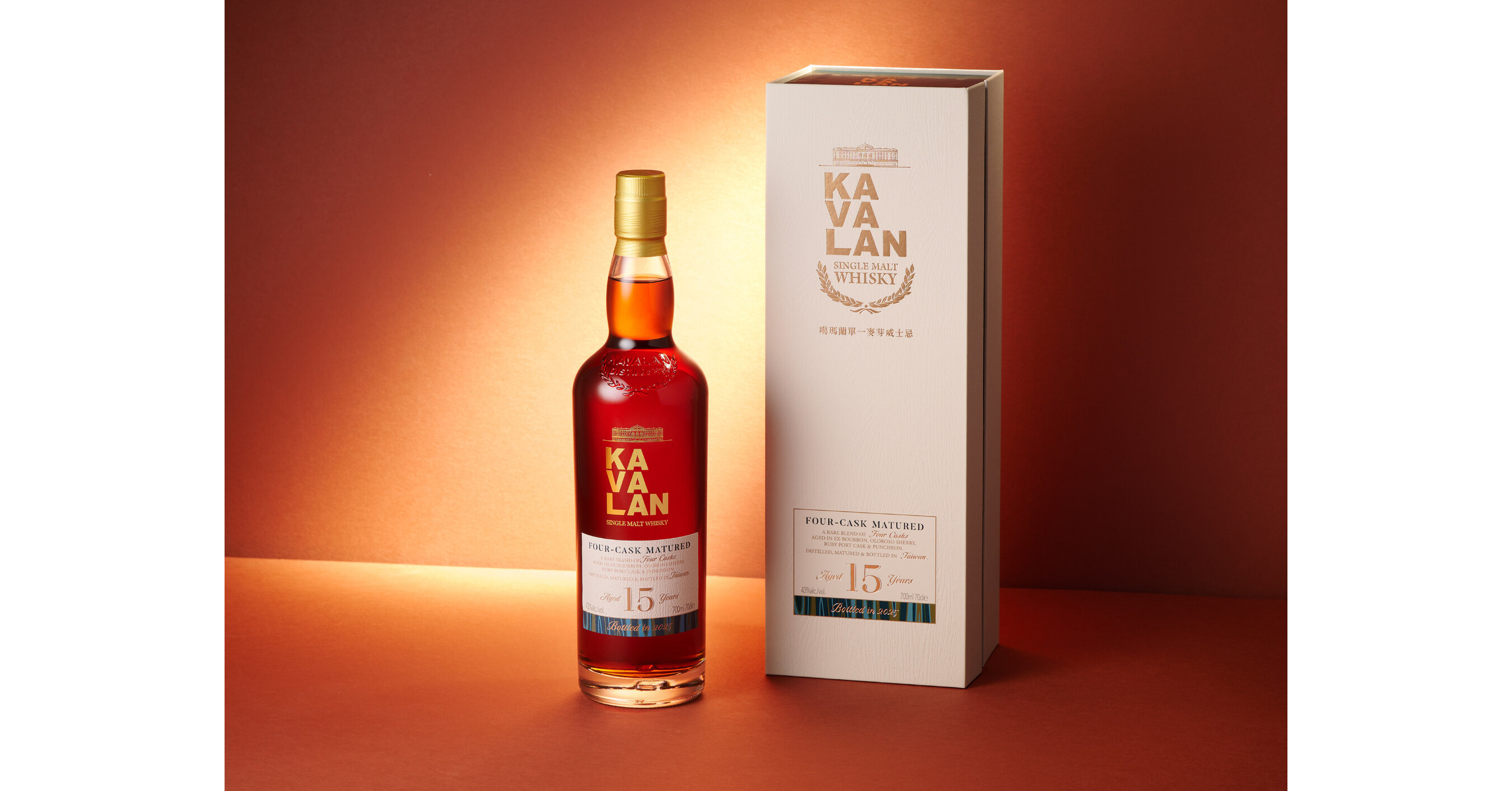 Kavalan lança uísque limitado de 15 anos da série "Time Exploration"