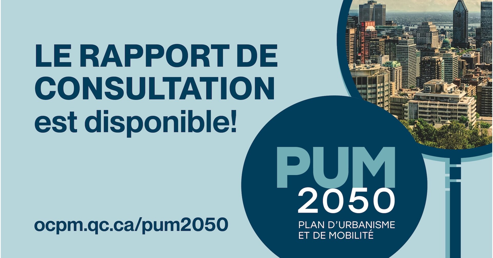 Plan d'urbanisme et de mobilité (PUM 2050) - L'OCPM dévoile le rapport de consultation publique