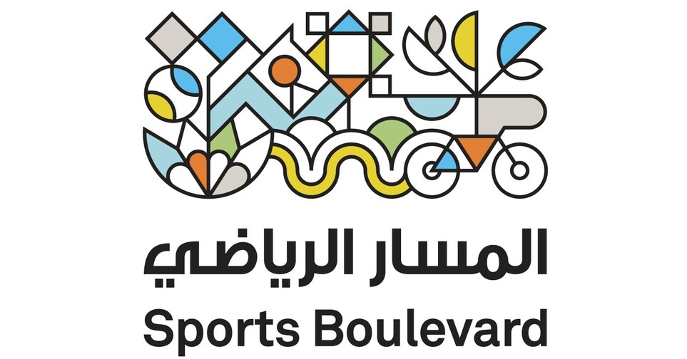Sports Boulevard to Showcase Transformative Urban Development at MIPIM 2025