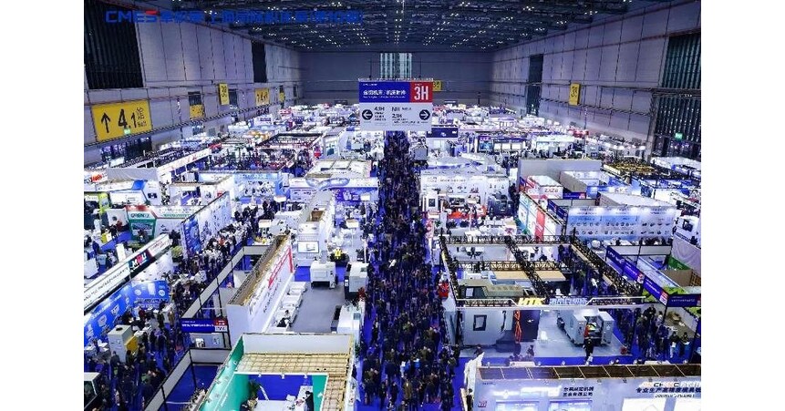 10th Shanghai International Machine Tool Exhibition Breaks Records ...