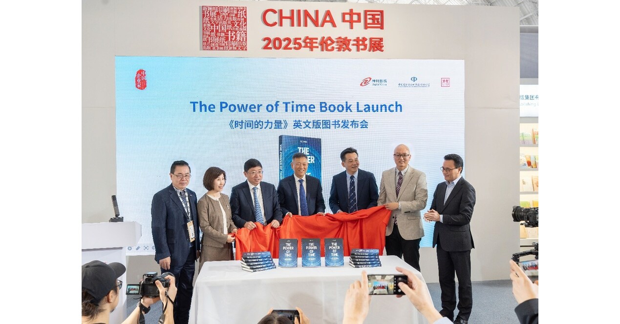 The Power of Time London Launch: A Dialogue on Time with Eastern ...