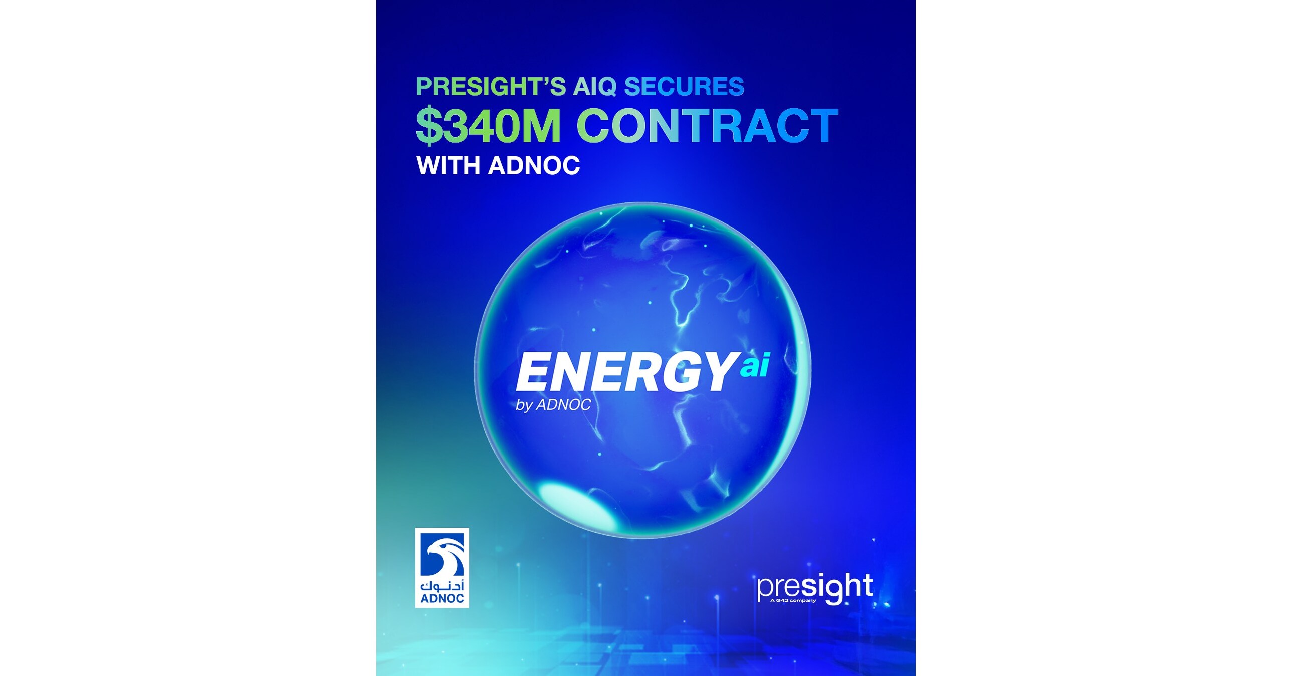 AIQ announces $340 million contract for large-scale deployment of ...