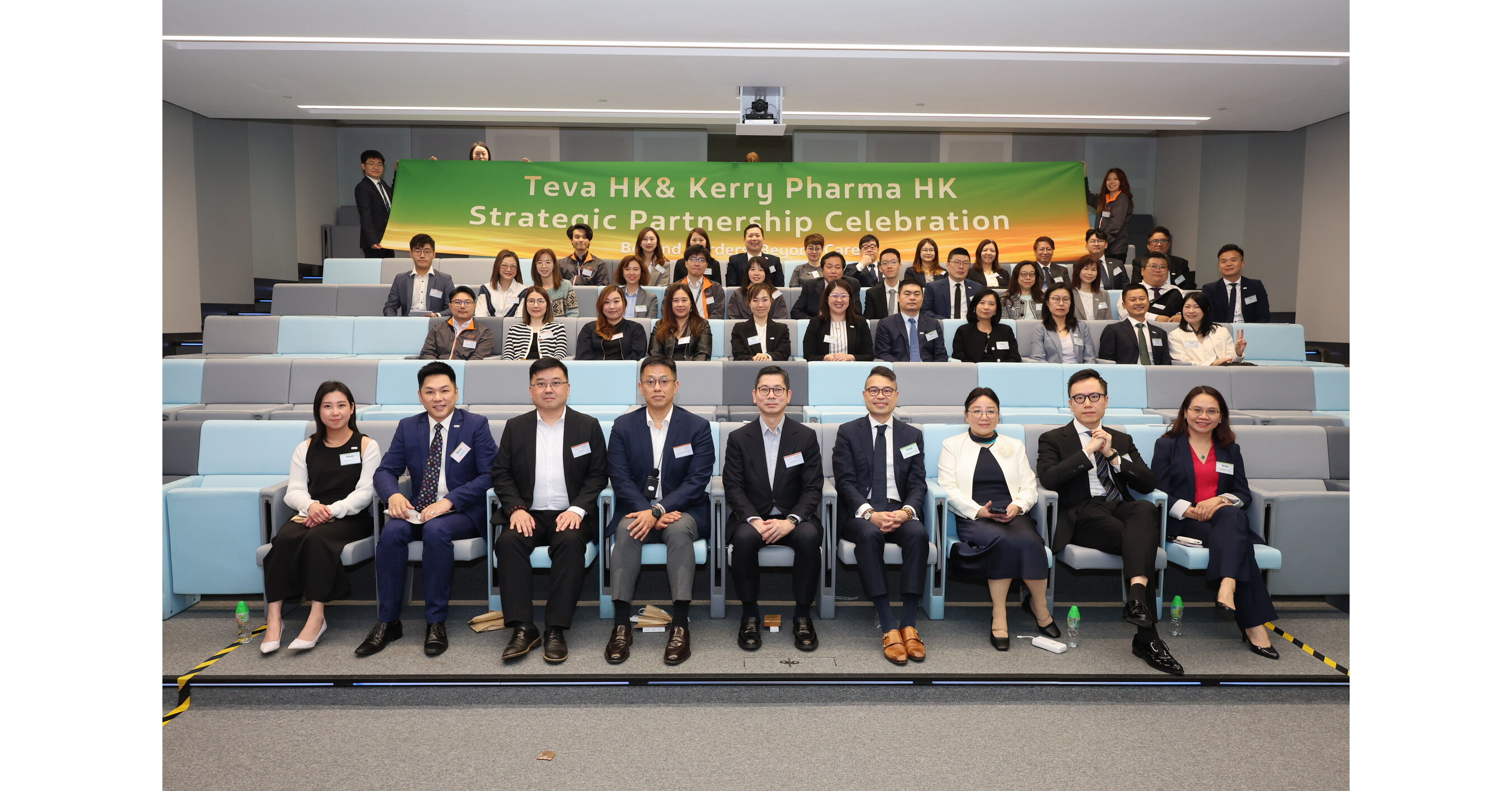 Teva Upgrades Its 4PL Model, Enhancing Medicine Accessibility for ...