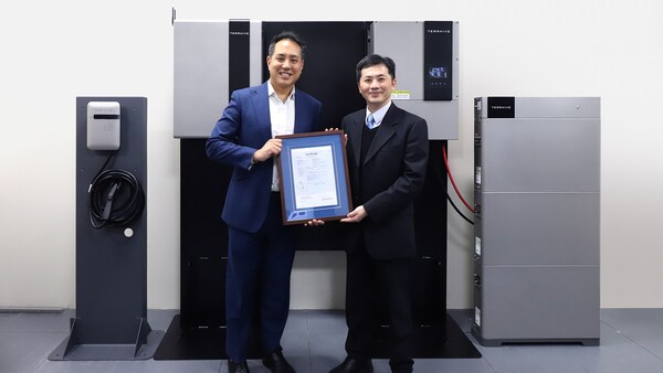 TÜV Rheinland Awards TeraHive cTUVus Certification