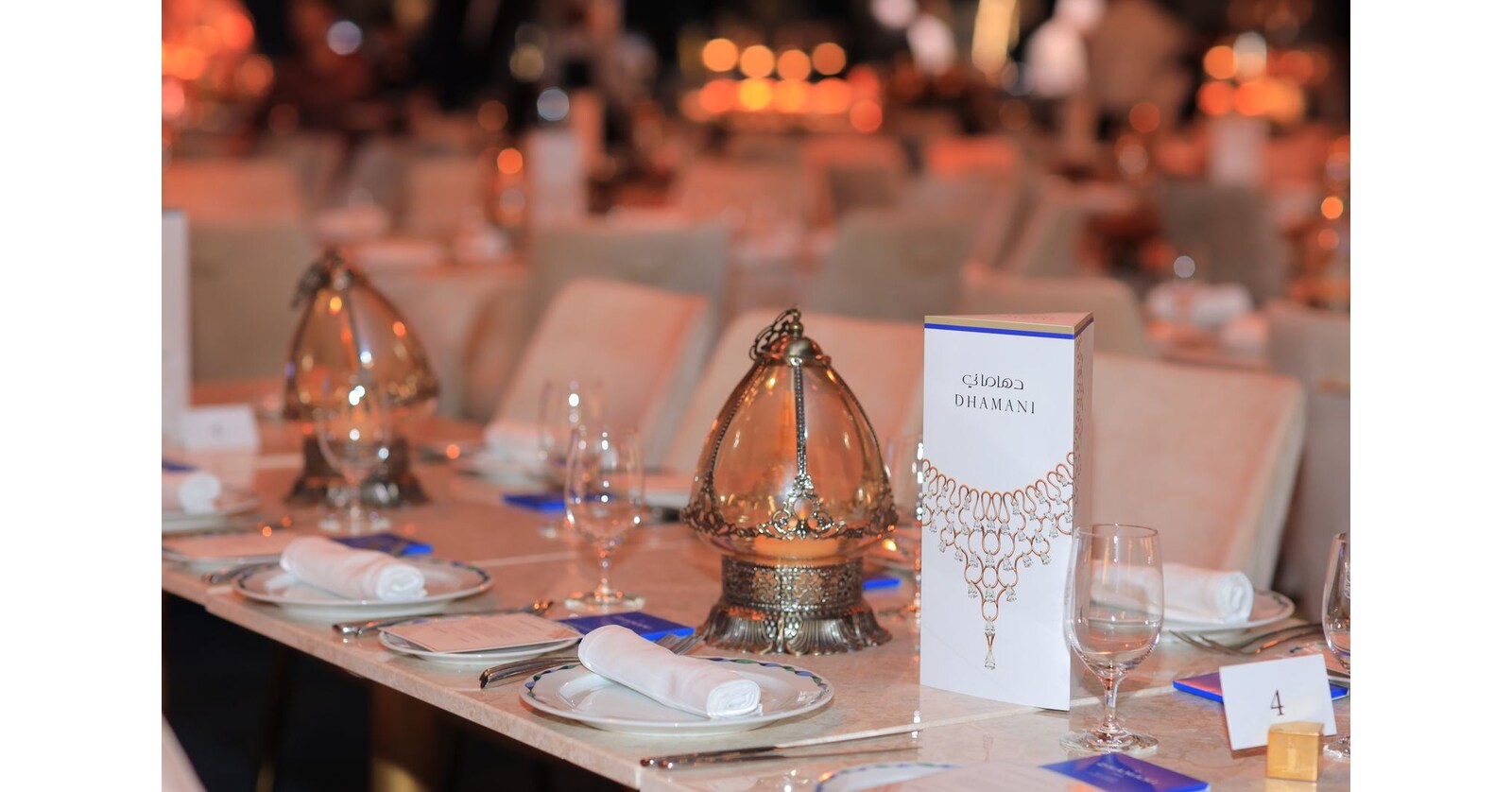 Dhamani Group Hosts Prestigious Annual Suhoor at Burj Al Arab
