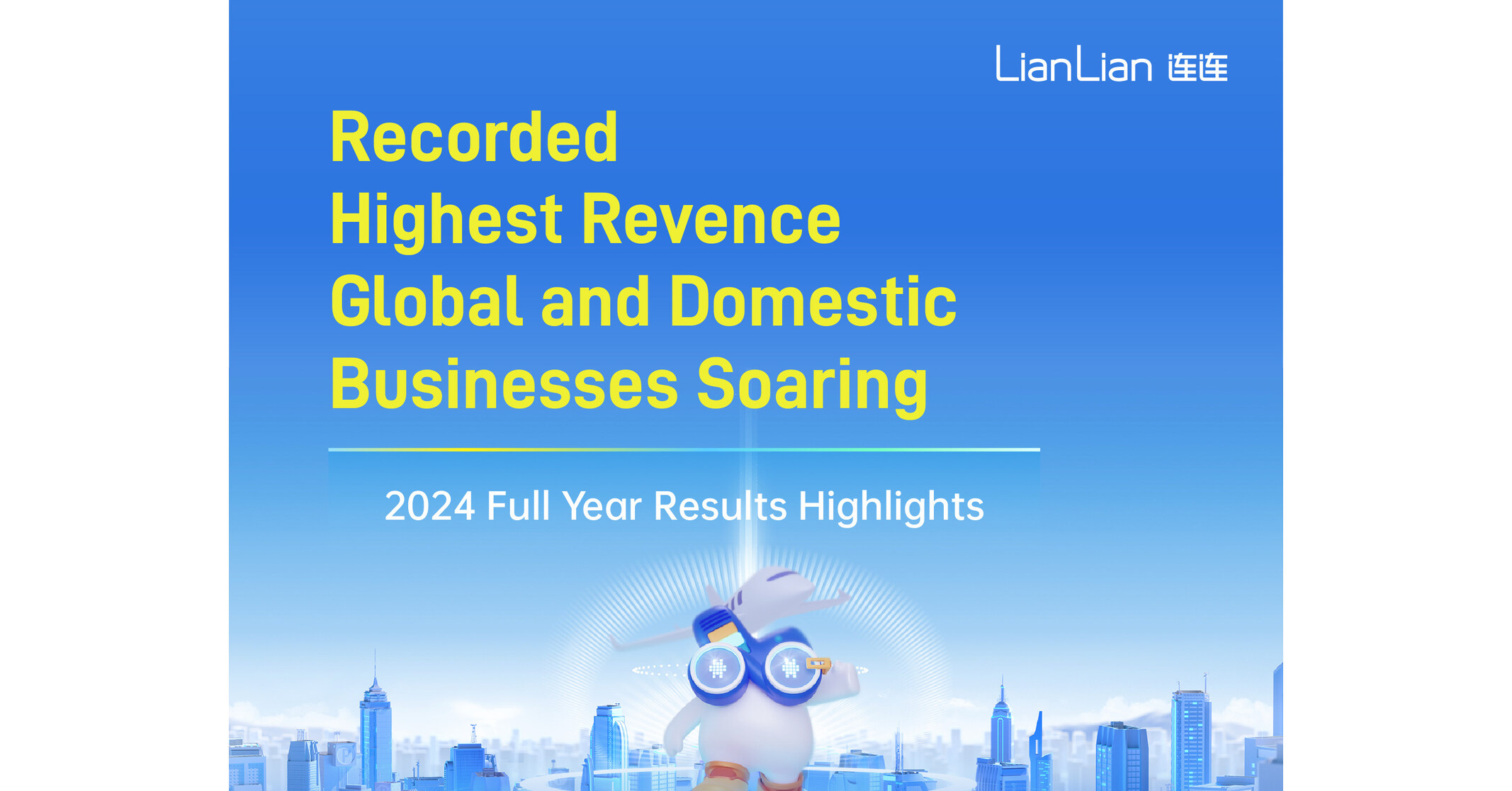 Lianlian DigiTech Achieves RMB3.3 Trillion in Total Payment Volume for ...