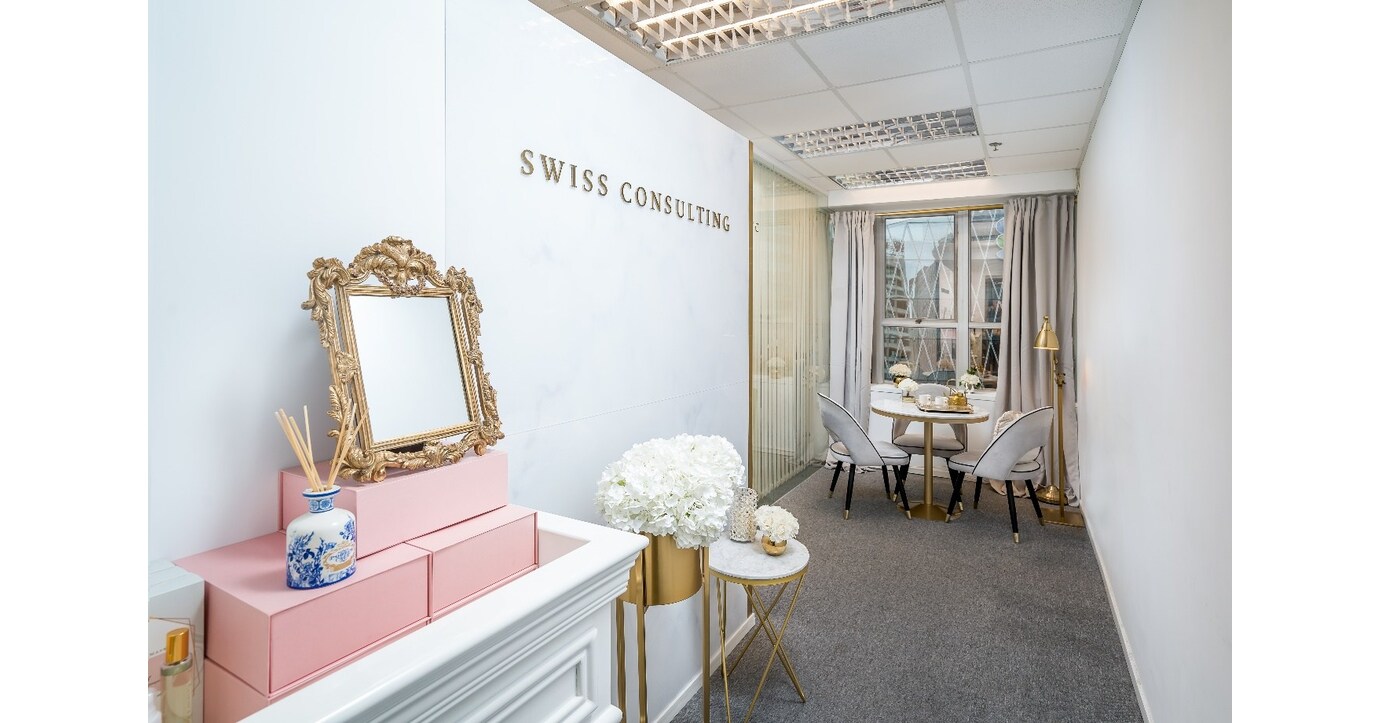 SWISS REJU Ranks Number 1 in "Sunday More Beauty 100 Award", Breaking ...