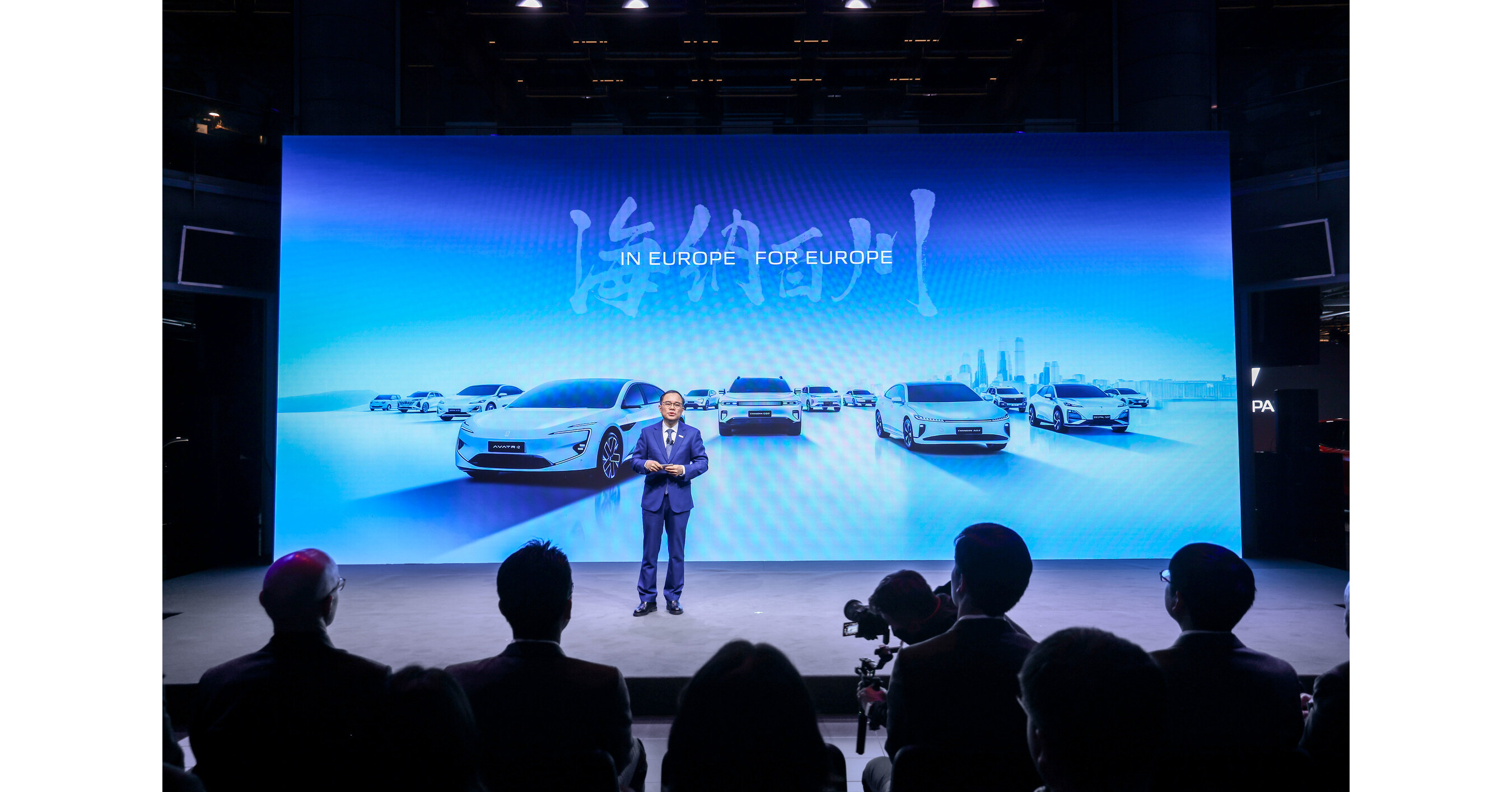 Kon Auto Venables Florence Glénan Concept Cars De Concarneau à