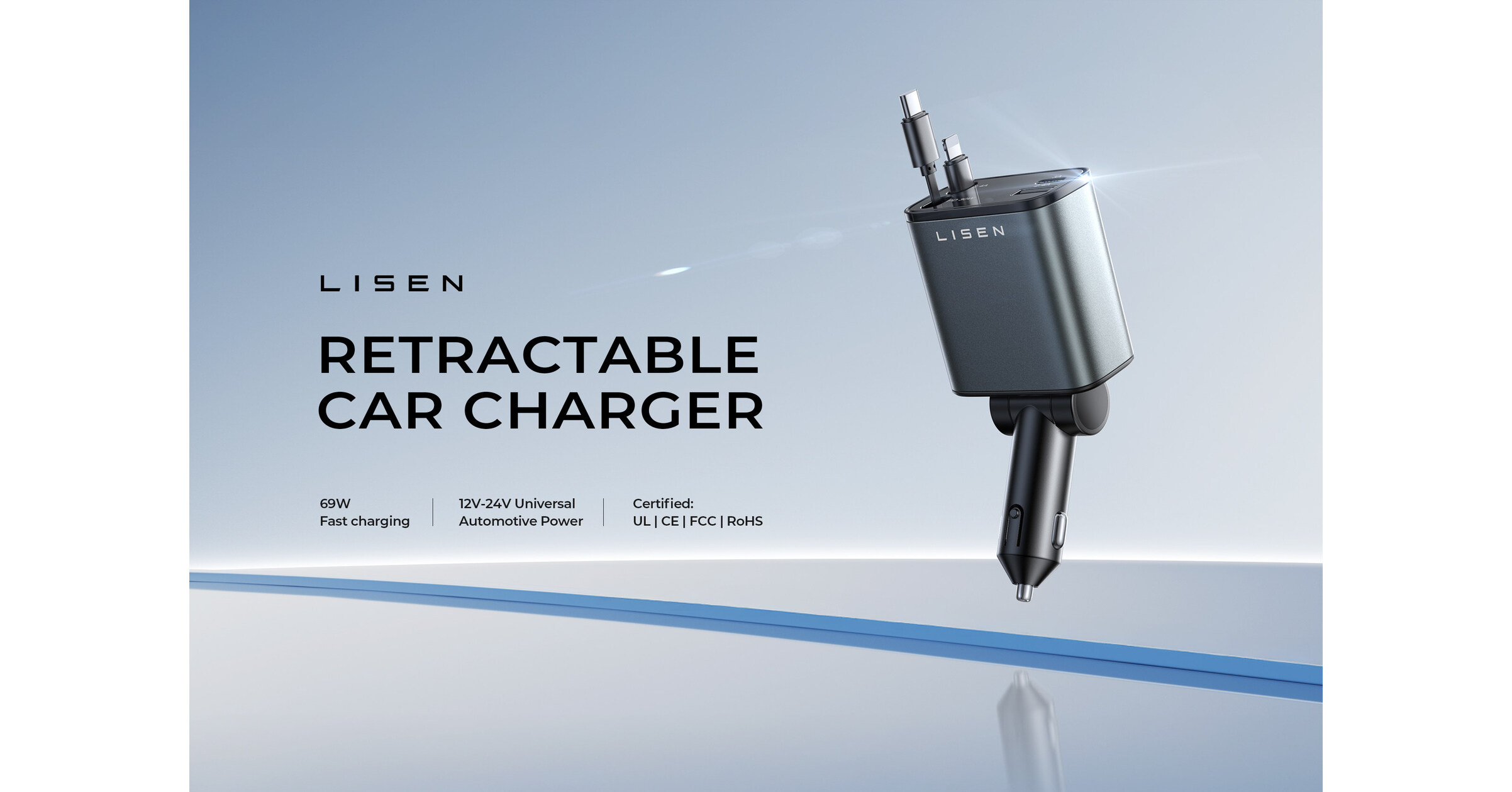 LISEN presenta el cargador retráctil para coche 4 en 1 de 69 W en Amazon
