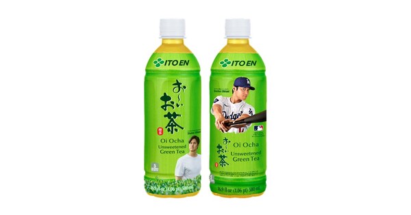 ITO EN Launches Limited-Edition Oi Ocha Green Tea Bottle Featuring ...