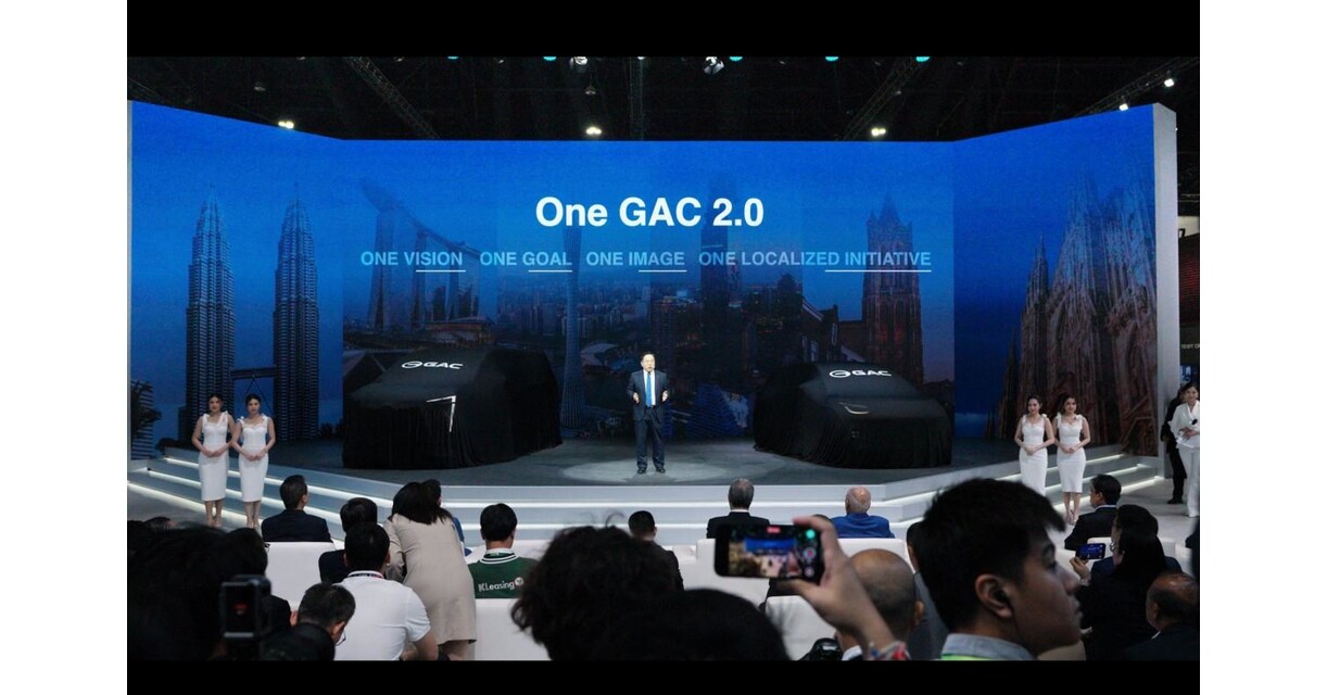 "One GAC 2.0" Launch, "Thailand Action Plan" Unveiled, and Pre-sale of Two New Models, GAC ...