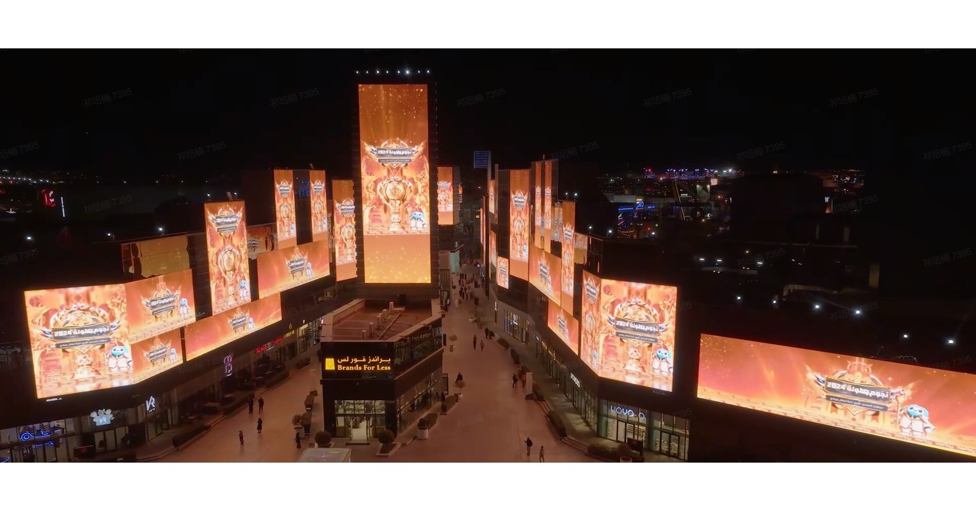 WePlay App Illuminates Riyadh's Landmarks, Igniting Saudi Arabia's ...