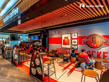 LUCKIN COFFEE MARKS TWO YEARS IN SINGAPORE WITH 60 STORES AND EXCLUSIVE ...
