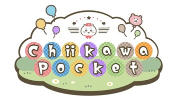 First Chiikawa Smartphone App Chiikawa Pocket Officially Released Today
