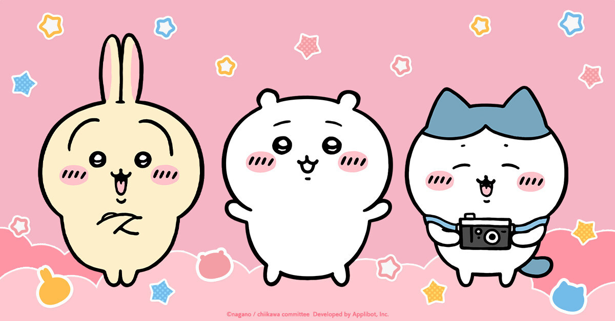 First Chiikawa Smartphone App Chiikawa Pocket Officially Released Today