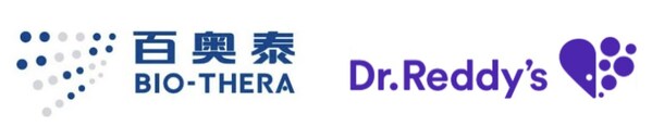 Bio-Thera and Dr. Reddy's Execute Exclusive Commercialization Agreement ...