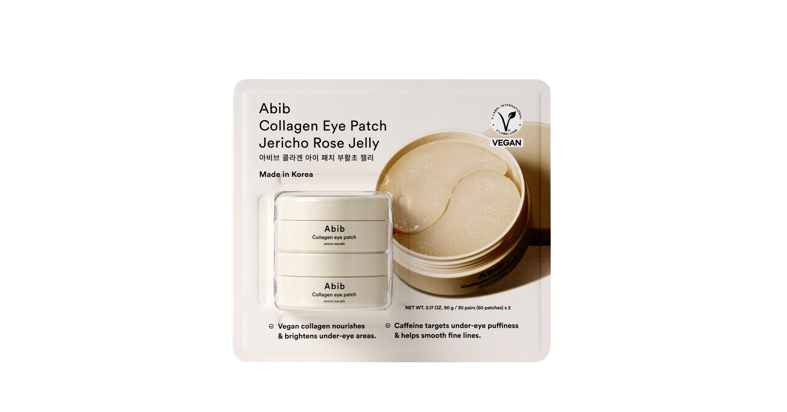 Clean K-Beauty Powerhouse Abib Expands US Presence with Viral Eye Patch ...