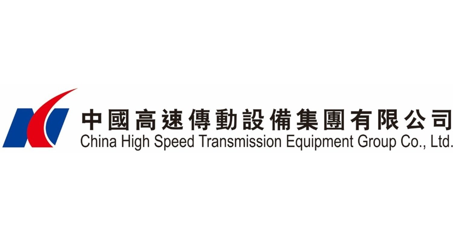 China High Speed Transmission Equipment Group Commences Legal ...