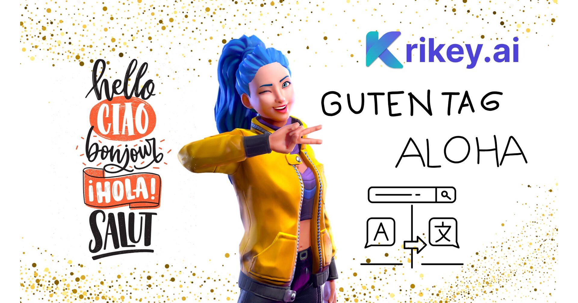 Krikey AI Launches AI Powered Talking Avatars with ElevenLabs
