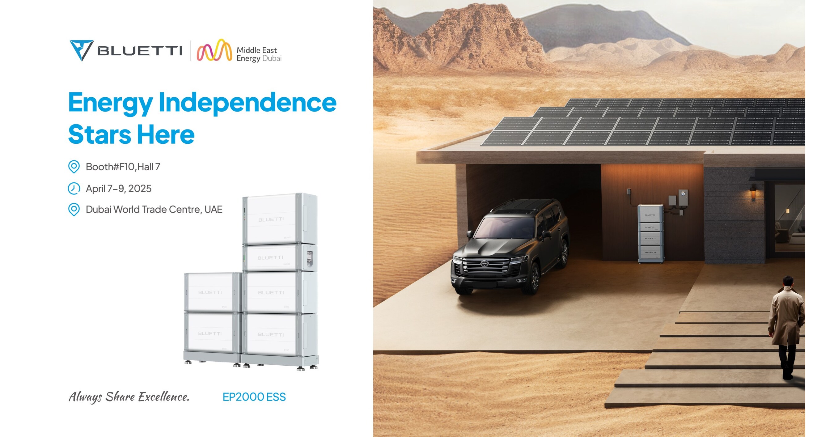 BLUETTI to Showcase EP2000 High-Voltage Energy Storage System at MEE ...