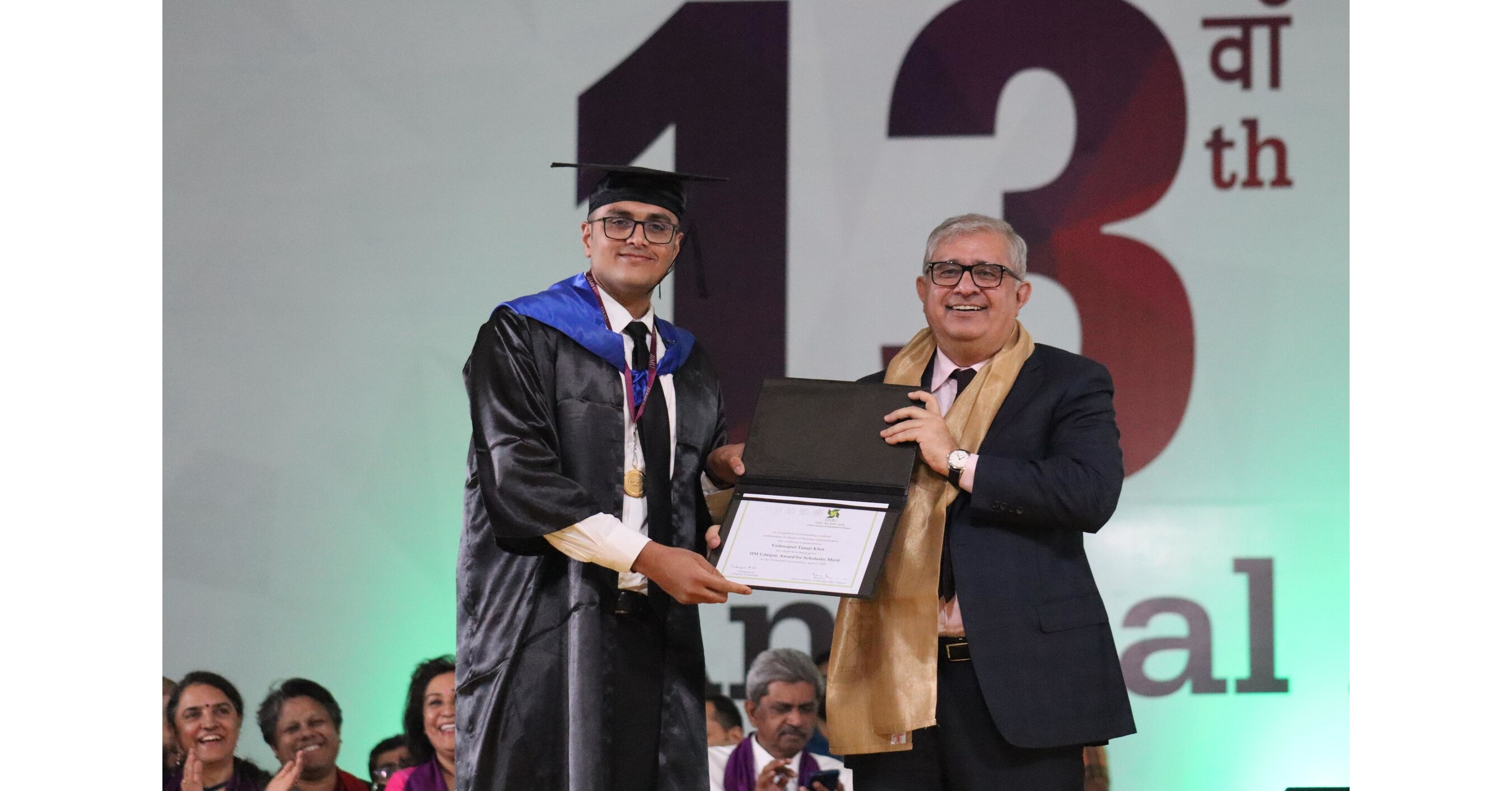 IIM Udaipur's 13th Convocation: 452 Graduates Embark on a New Journey