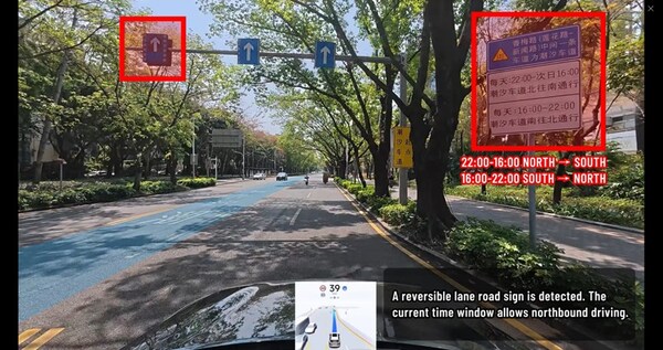 DeepRoute.ai unveils VLA Model at Seoul Mobility Show – Telematics Wire