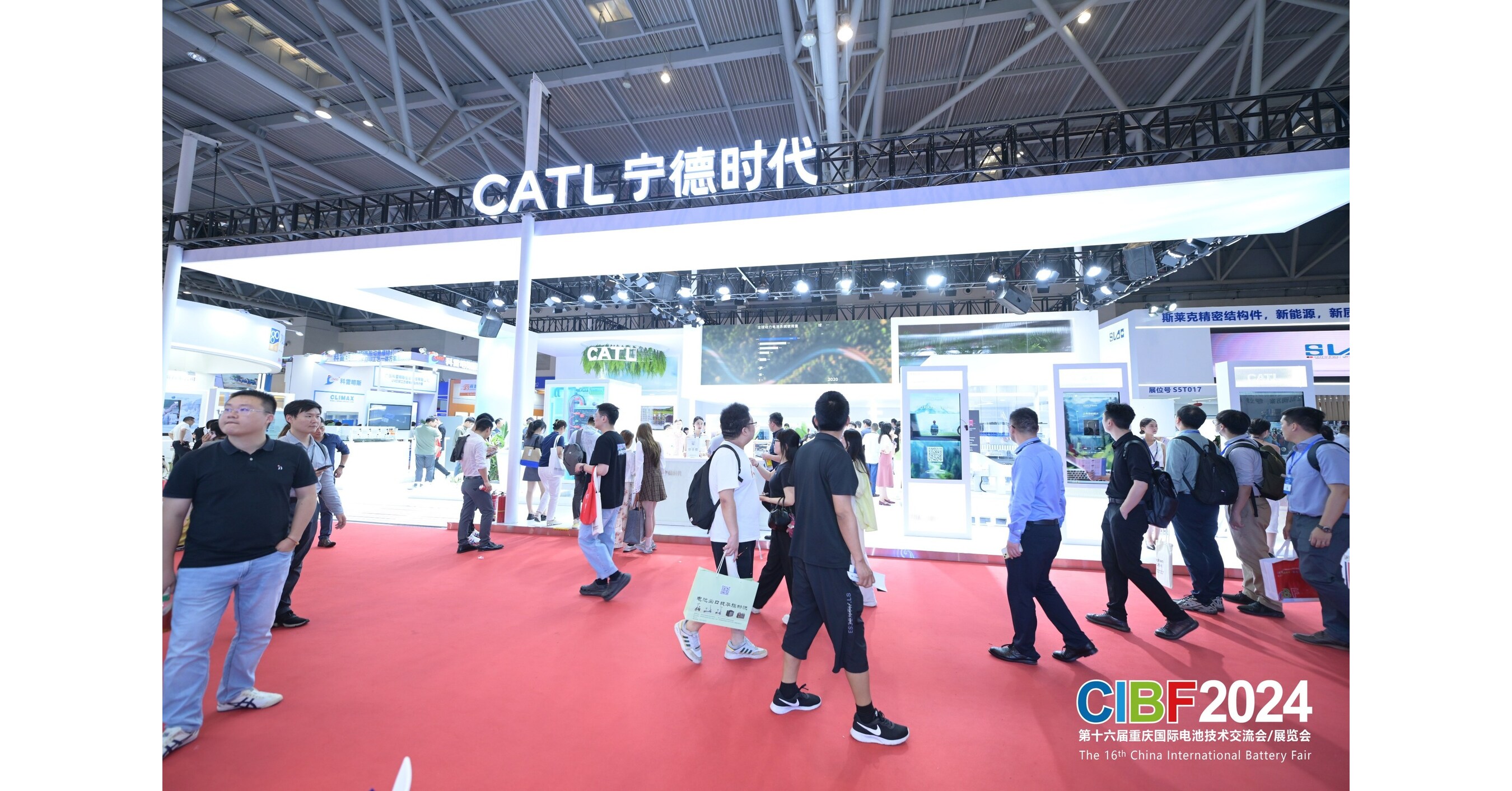 A Bellwether of Global New Energy Frontier Technologies: CIBF2025 to ...