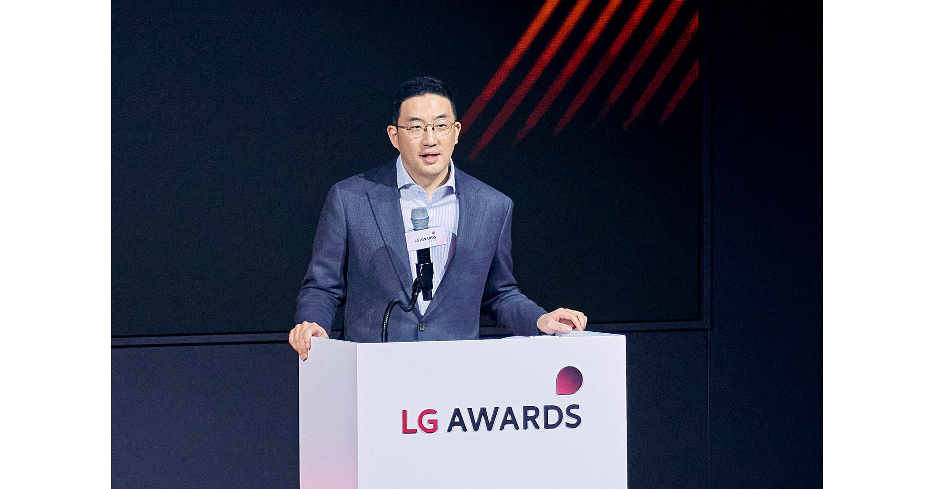 LG Establishes LG Awards Hall of Fame