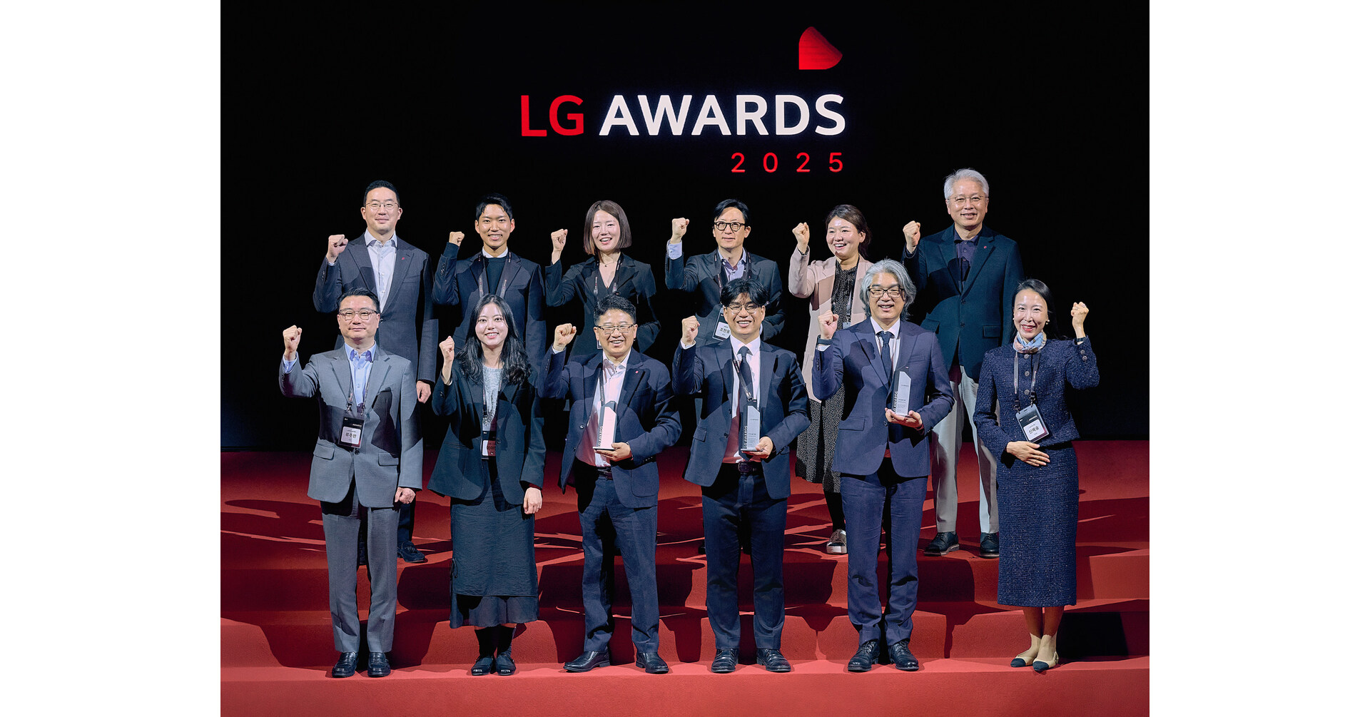LG Establishes LG Awards Hall of Fame