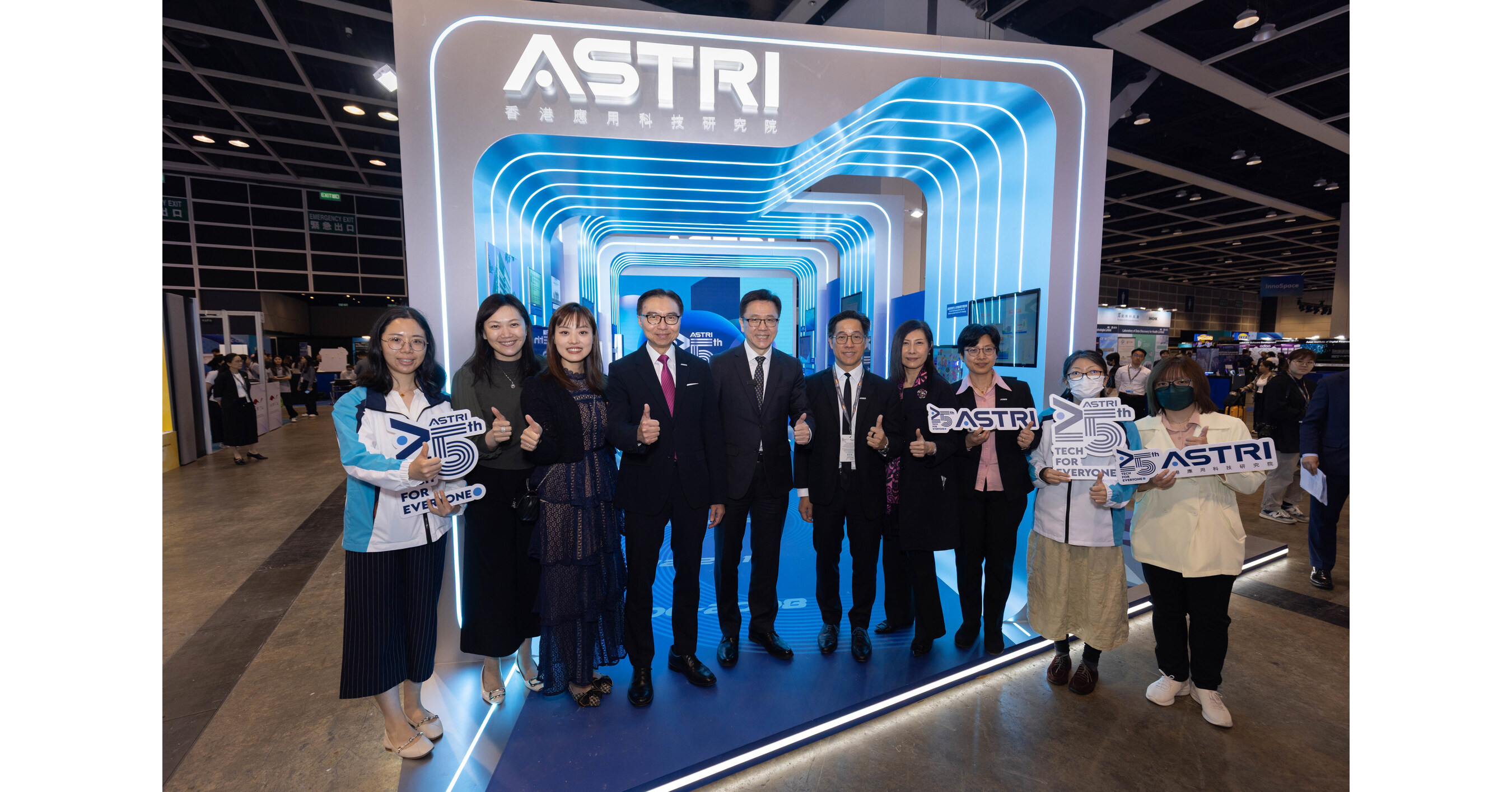 InnoEX Opens Today, ASTRI's Latest Low-altitude Economy Innovations on ...