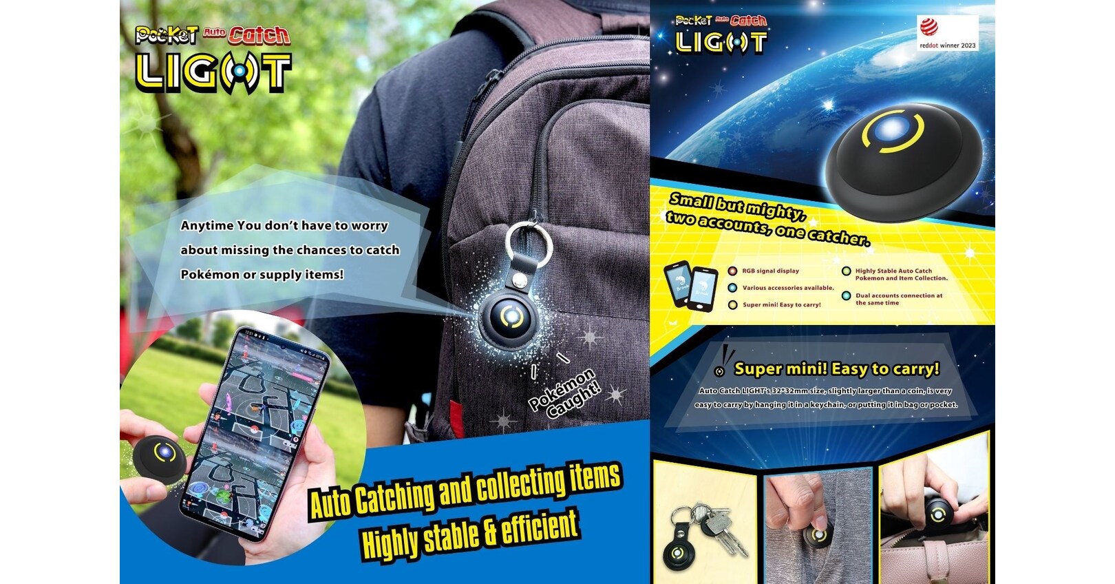 Tiny but Mighty! Brook Auto Catch Light Lands in Australia - Catch Rare ...