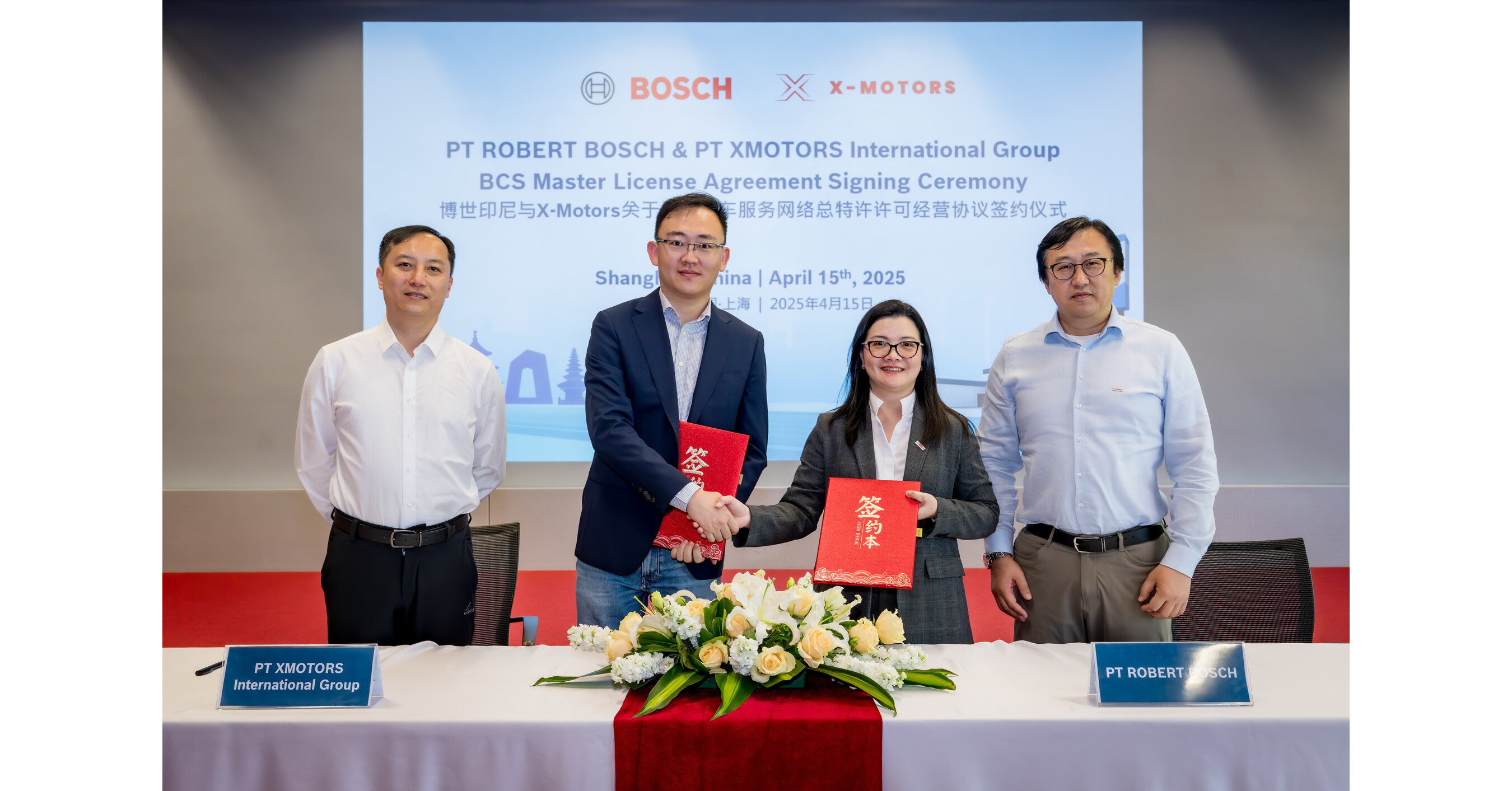Bosch partners with X-Motors and CATL to Open the First Bosch Car ...