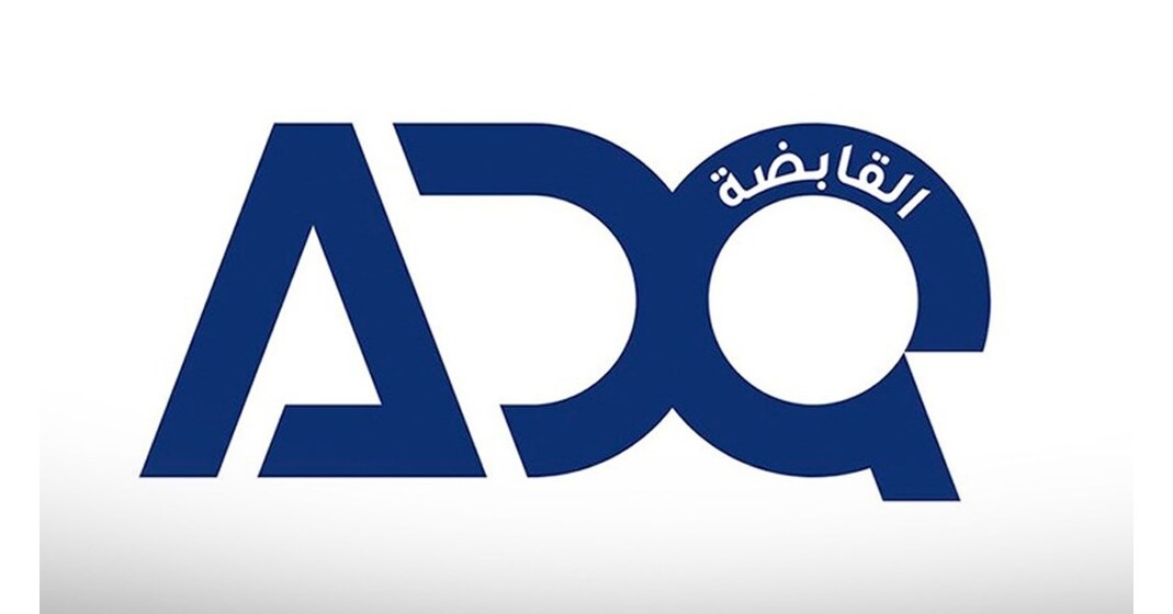 ADQ, IHC and Modon form new infrastructure platform 'Gridora' to ...