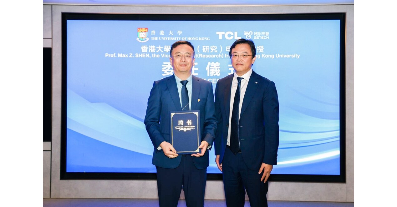 HKU and Getech Launch Industrial AI Joint Laboratory to Advance AI Innovation Through Industry ...