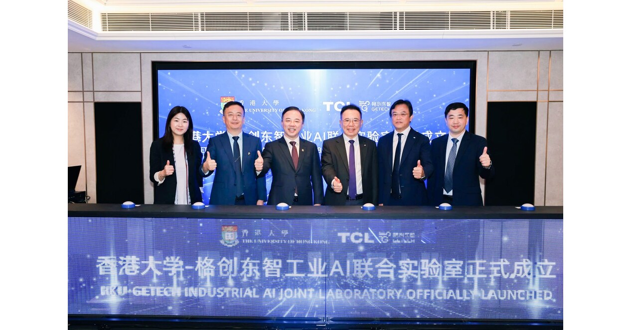 HKU and Getech Launch Industrial AI Joint Laboratory to Advance AI Innovation Through Industry ...