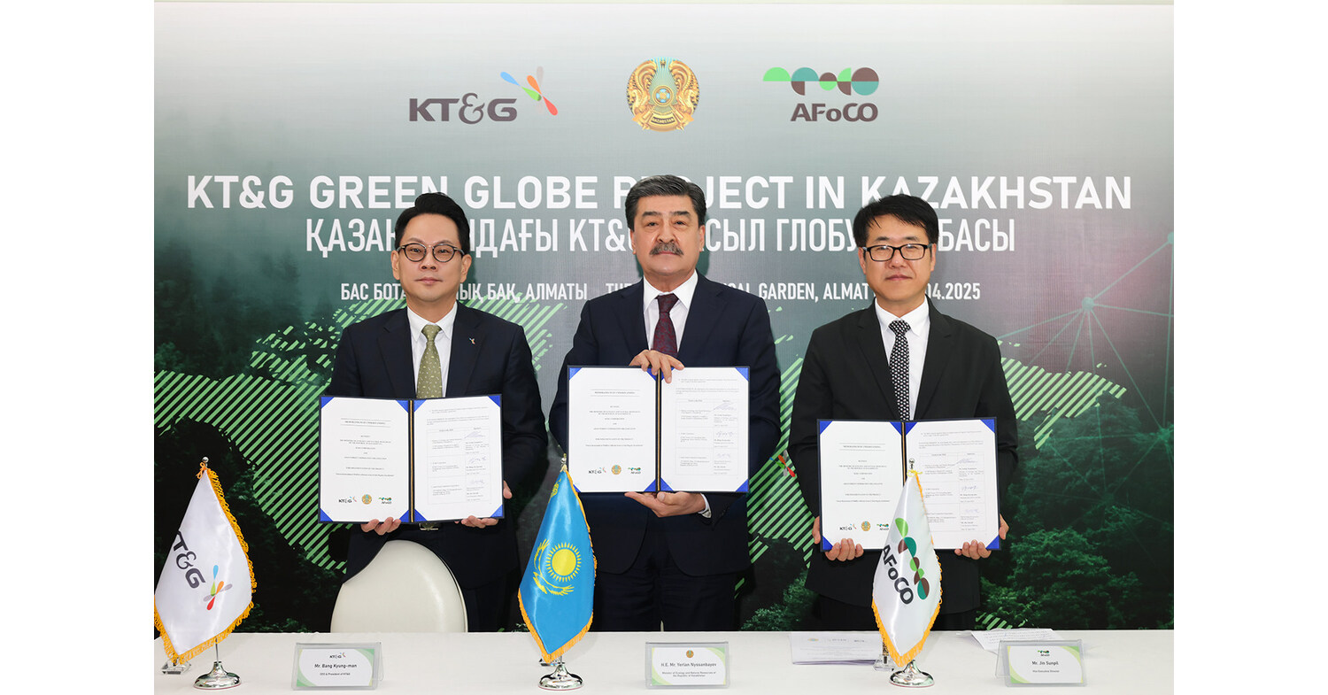 KT&G Establishes Eurasian Export Outpost with Completion of Kazakhstan Factory