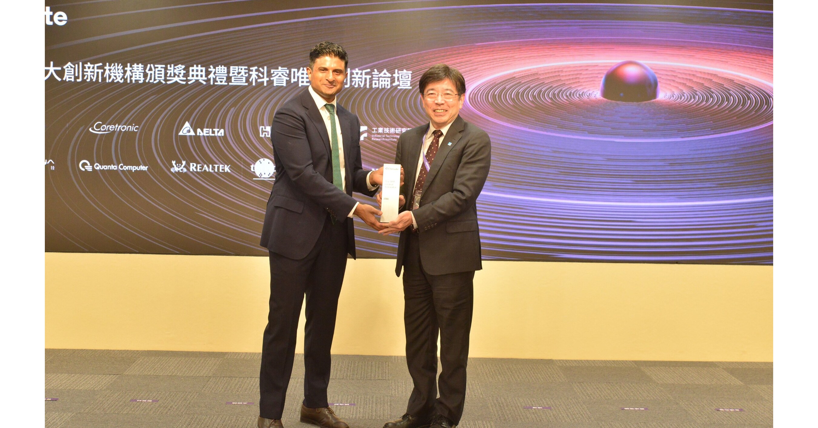 ITRI Named a Top 100 Global Innovator for the Ninth Time