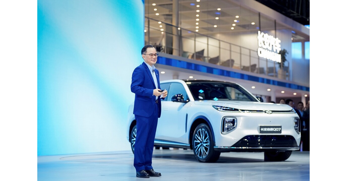 ChangAn, Global Media, and Partners Unite to Share Future at Auto ...