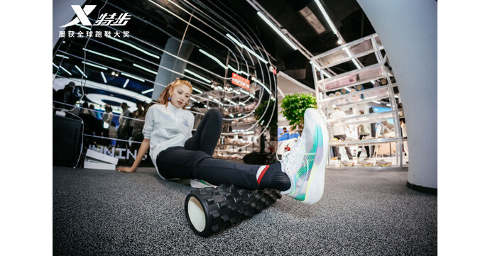 Xtep-- Market Leader in Global Running Shoe Sales and China's Marathon ...