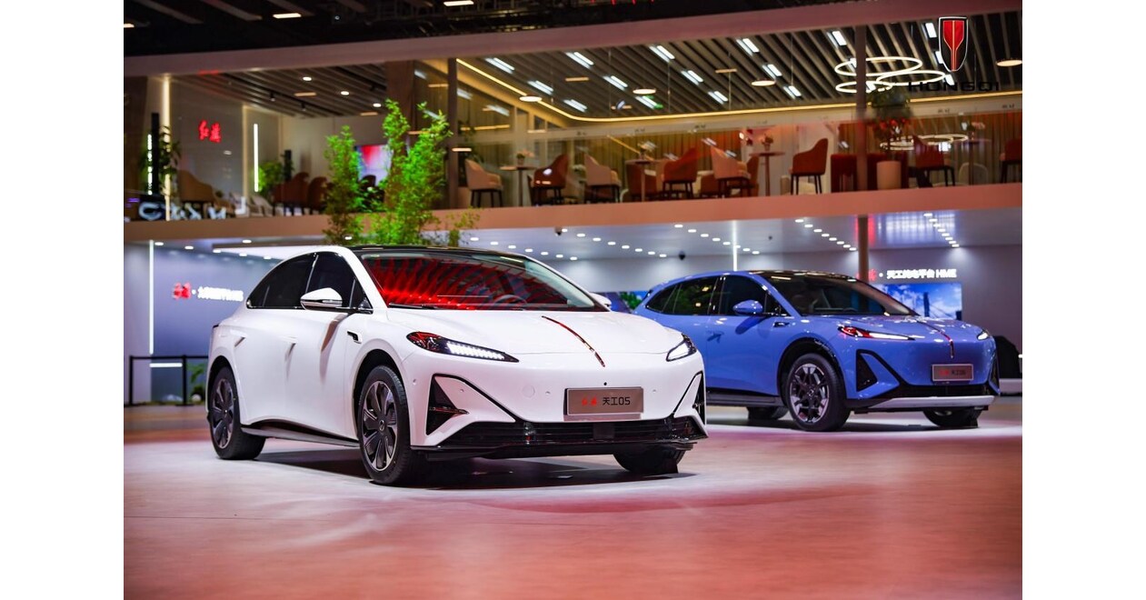 HONGQI Unveils New Models and Expands Global Vision at Auto Shanghai 2025
