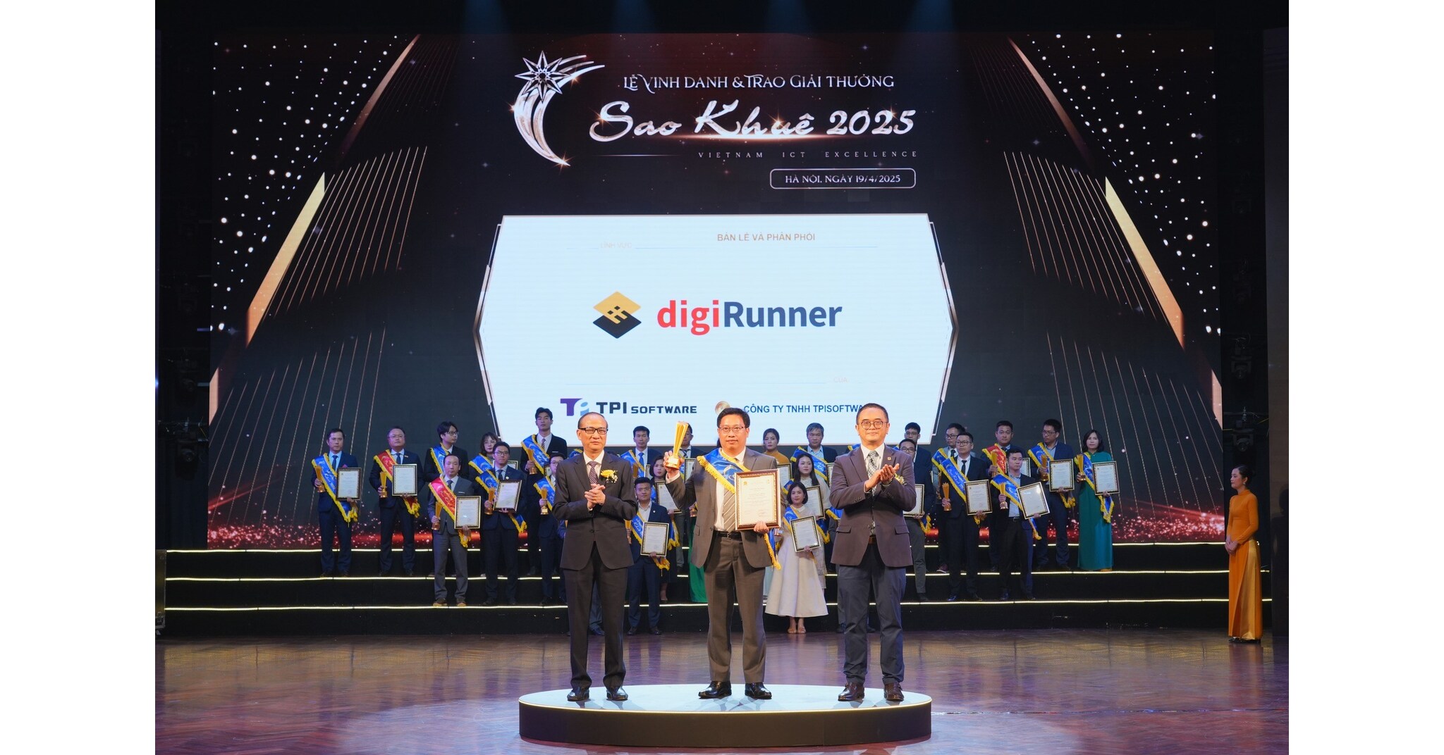 昕力資訊 digiRunner 榮獲越南資訊界奧斯卡 Sao Khue Awards