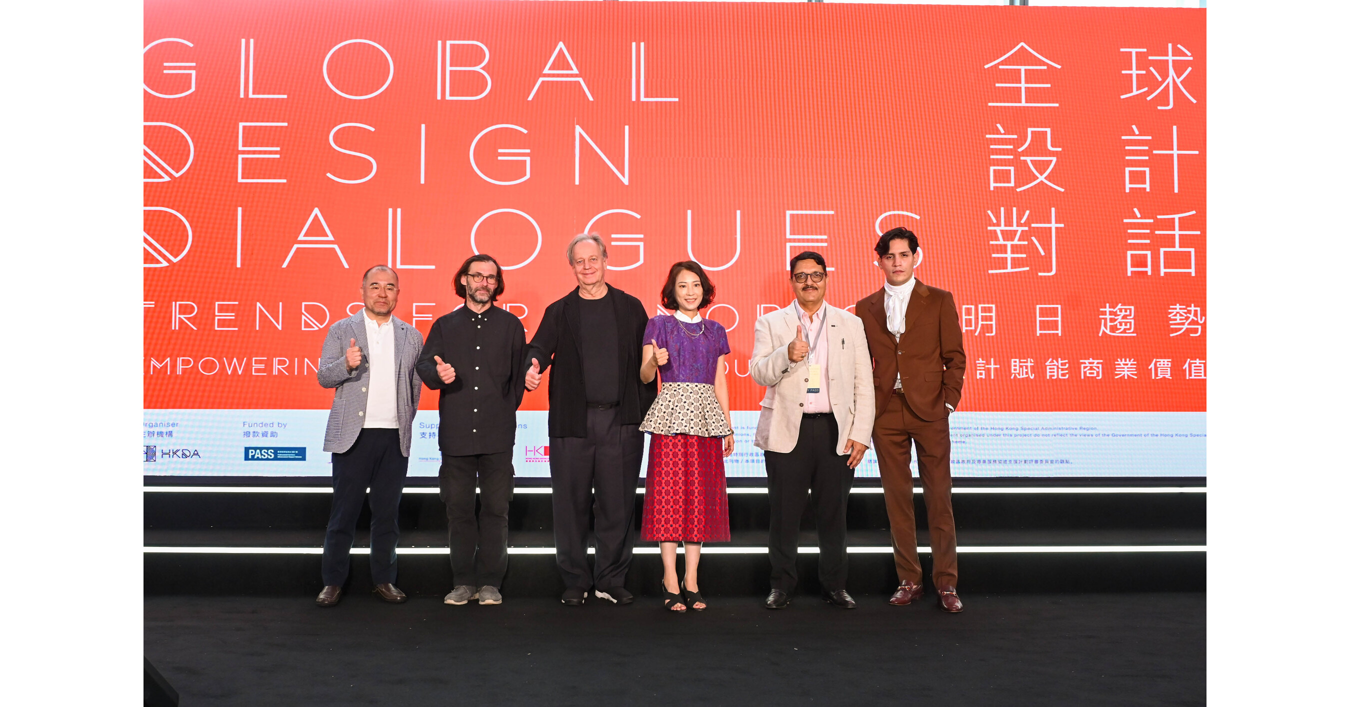 Global Design Dialogues : Trends for Tomorrow