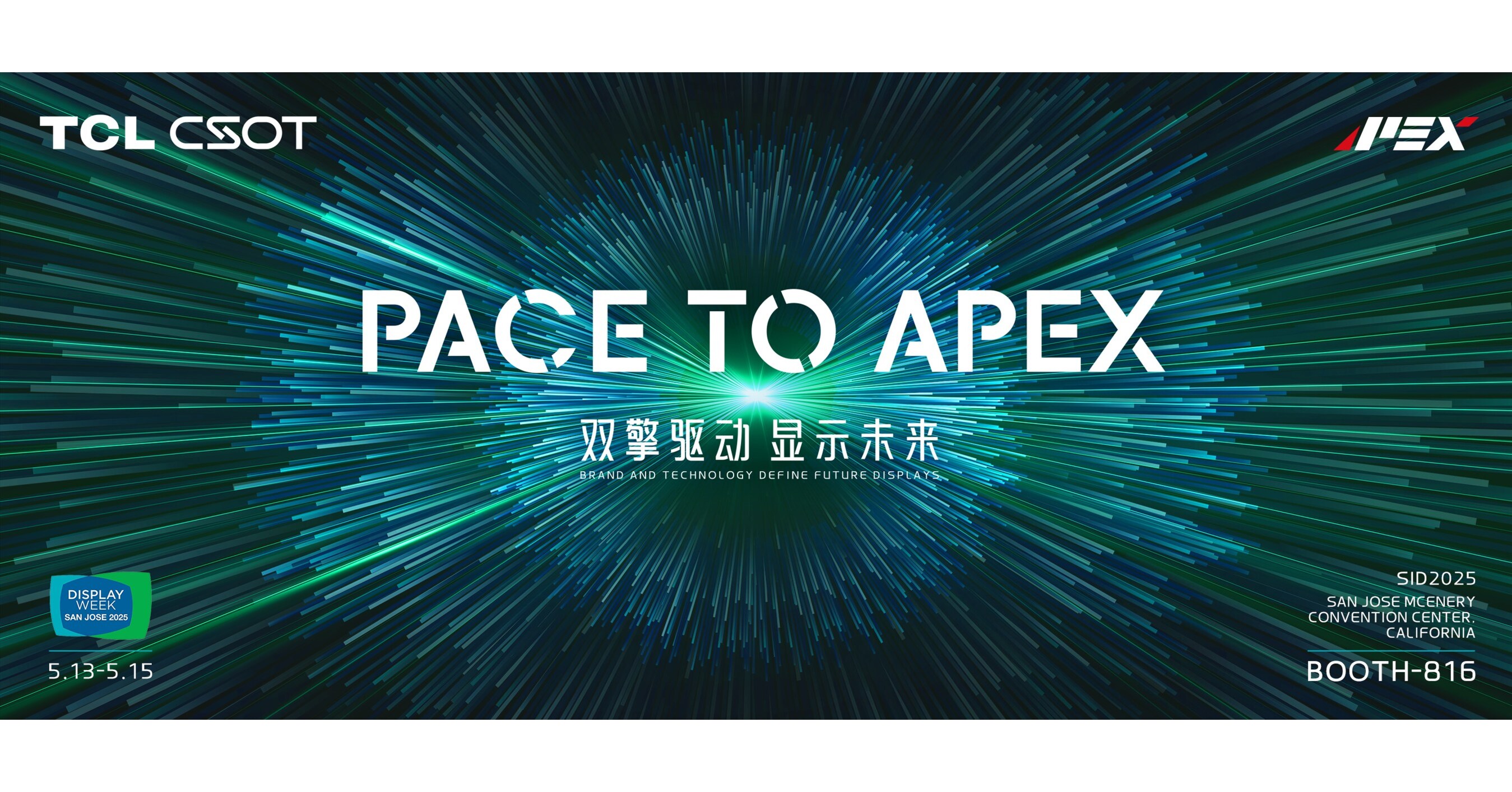 TCL CSOT to Unveil Industry-Leading Display Innovations at SID Display Week 2025