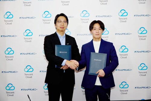 Tencent Cloud and Vector Group's Offshore Company Launch Japan's First ...
